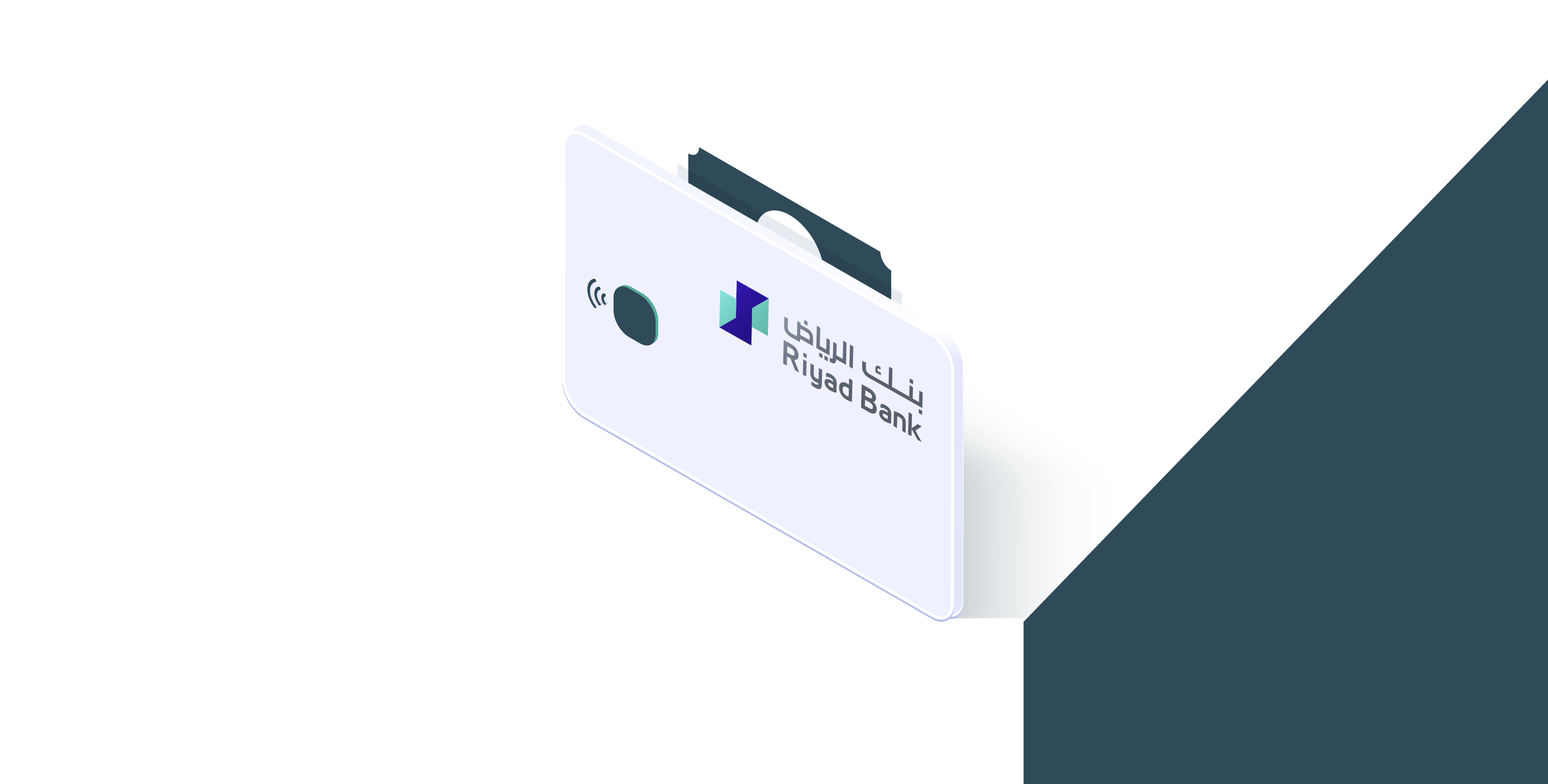 Cash Liquidity Management | Riyad Bank