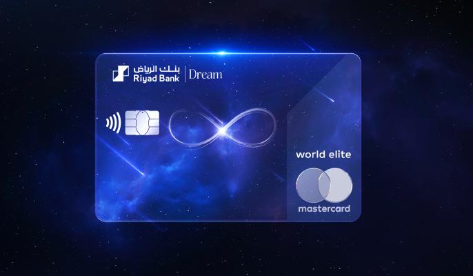 Dream Card | Riyad Bank