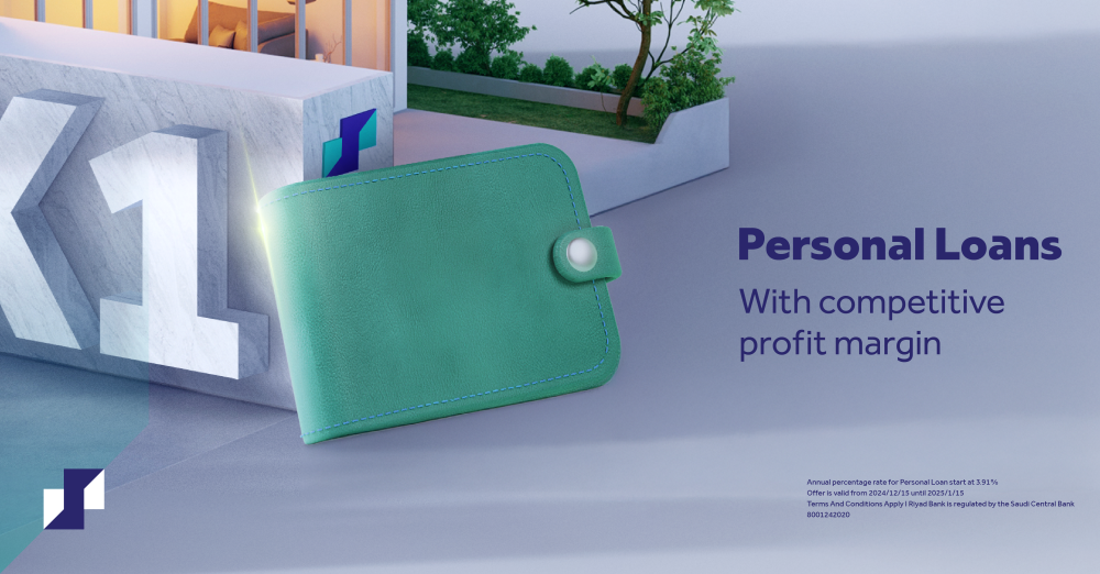 Your Personal Loan with Riyad Bank | Riyad Bank