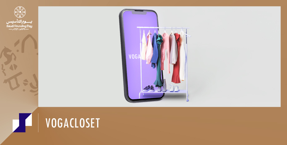 vogacloset | Riyad Bank