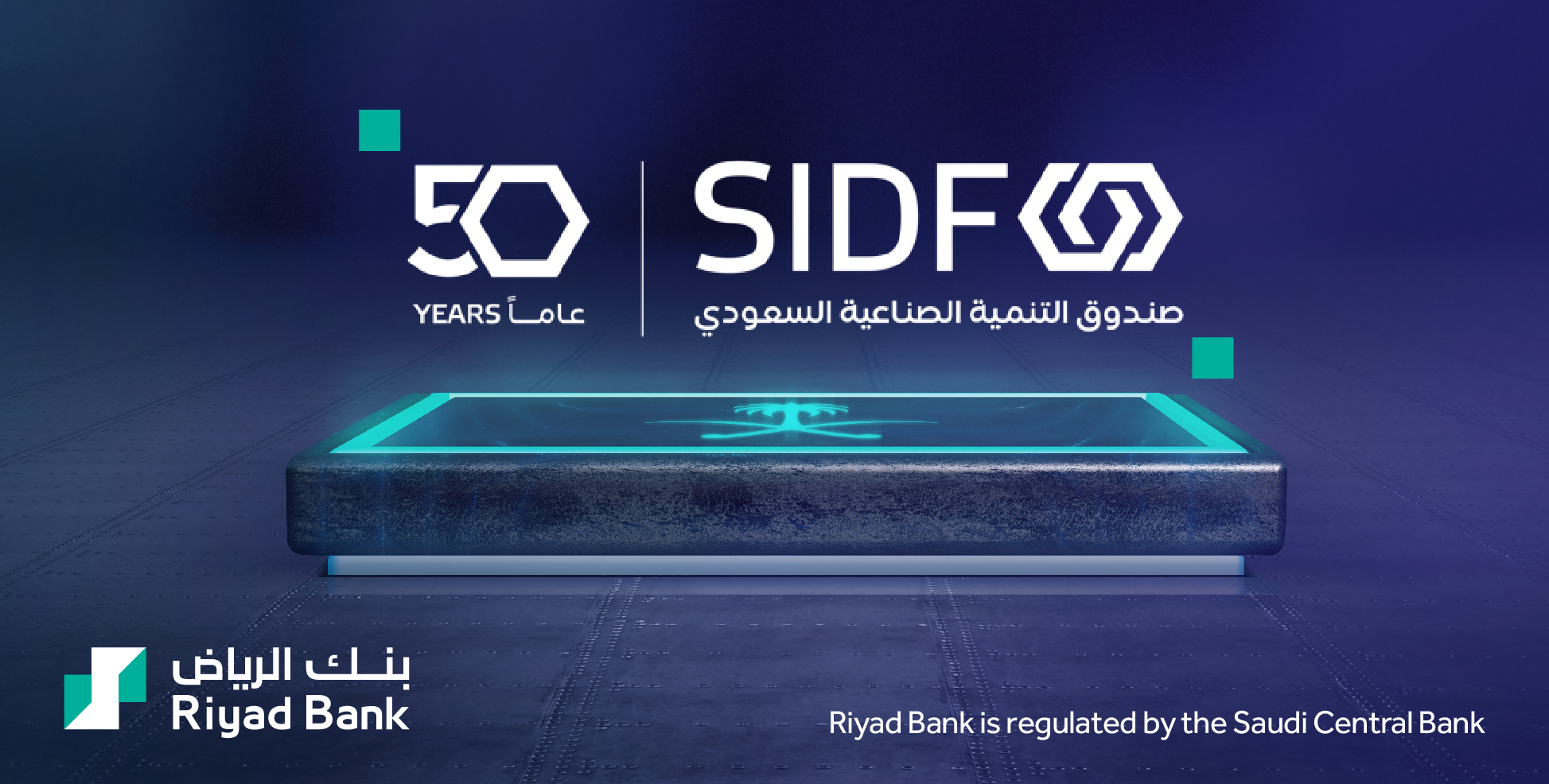 Vision 2030 Initiatives | Riyad Bank
