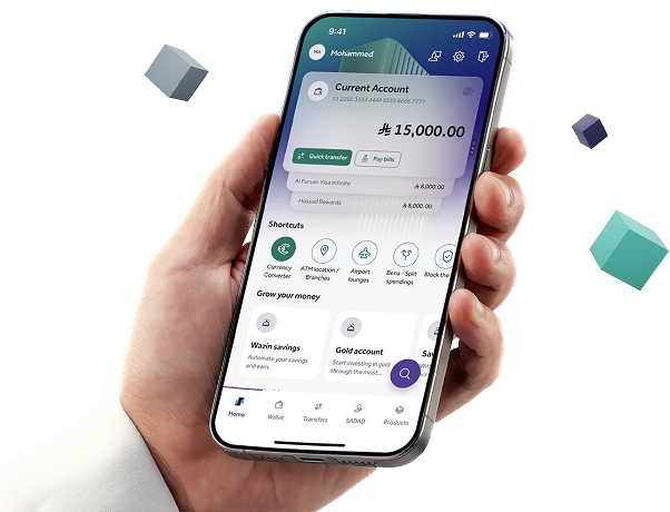 Personal Banking | Riyad Bank