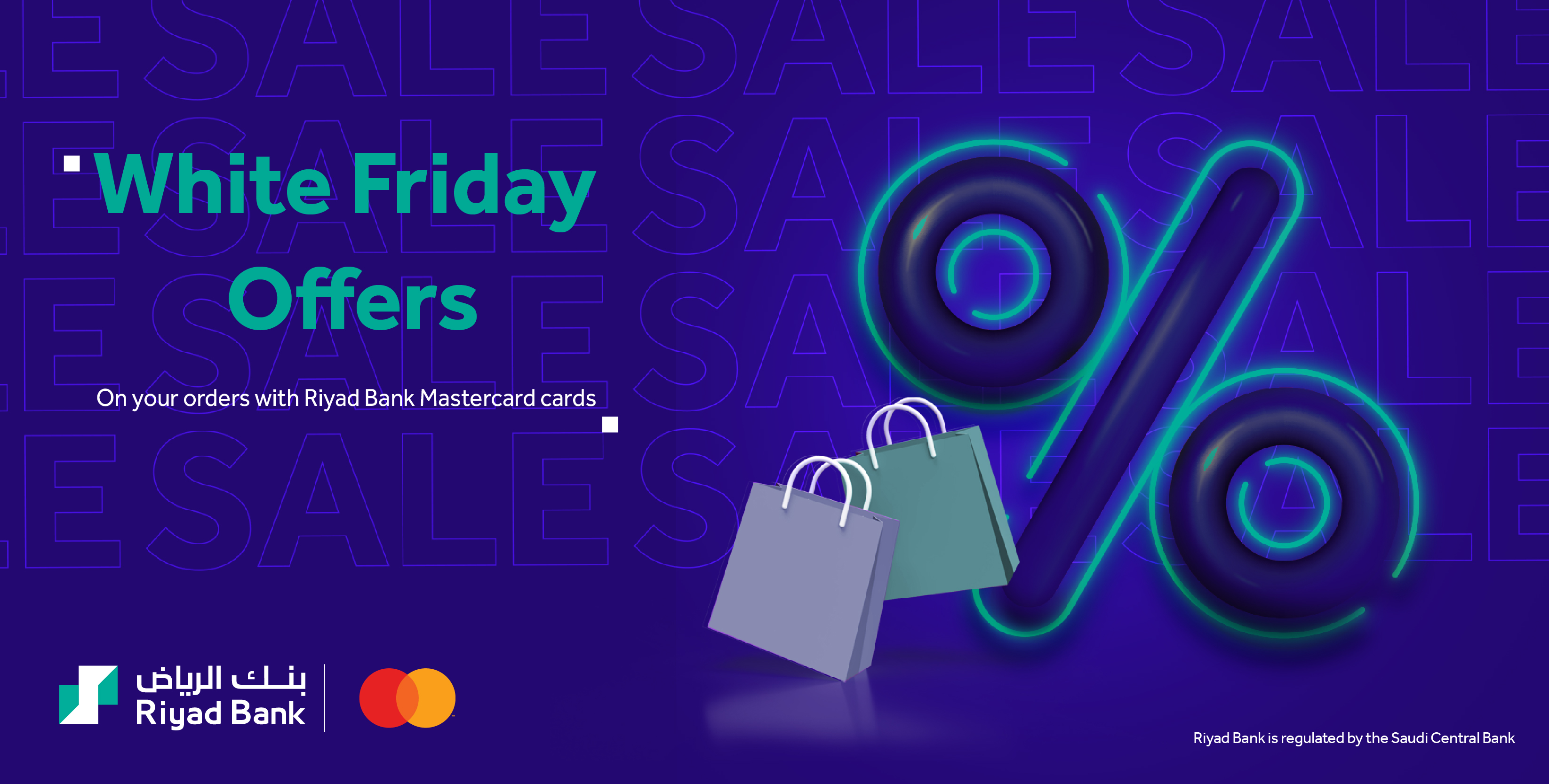 Enjoy the White Friday offers! | Riyad Bank