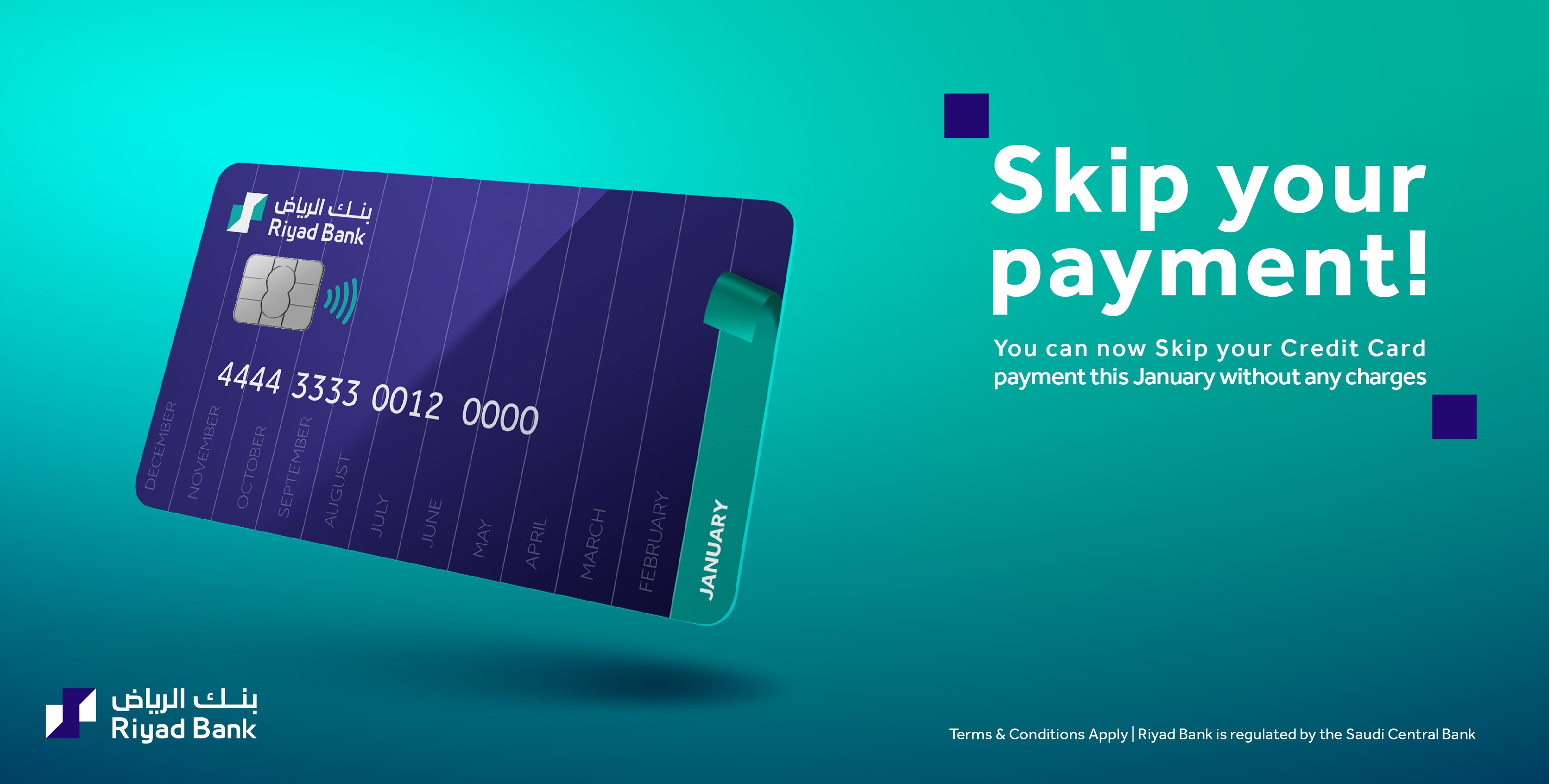 Skip your Payments | Riyad Bank