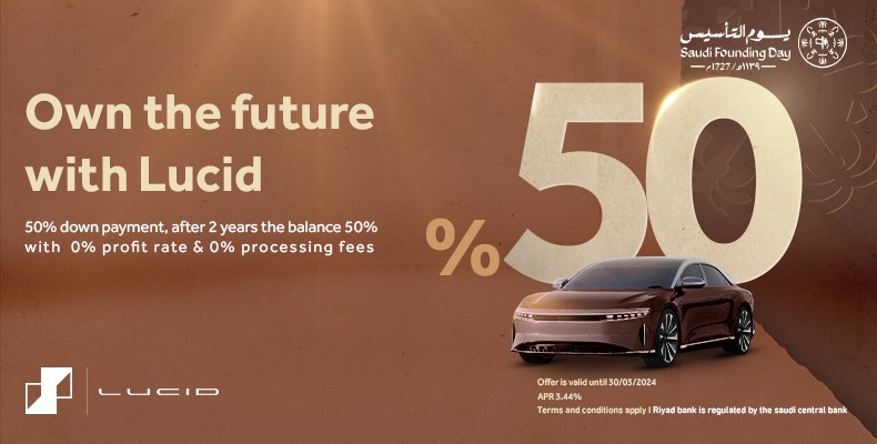Own the future with Lucid | Riyad Bank