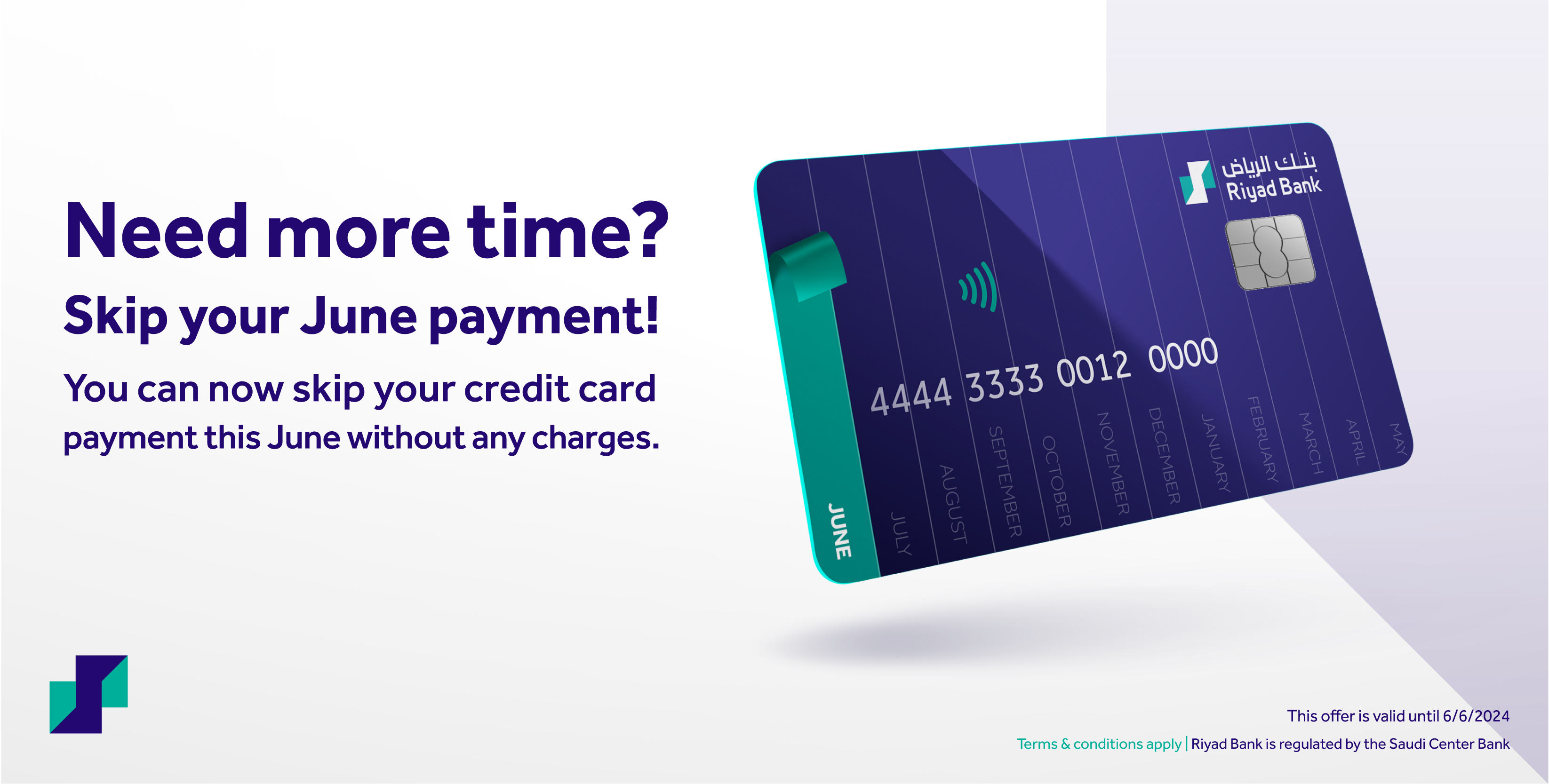 Skip your Payments | Riyad Bank