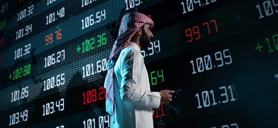 Securities Clearing (GCM) | Riyad Bank