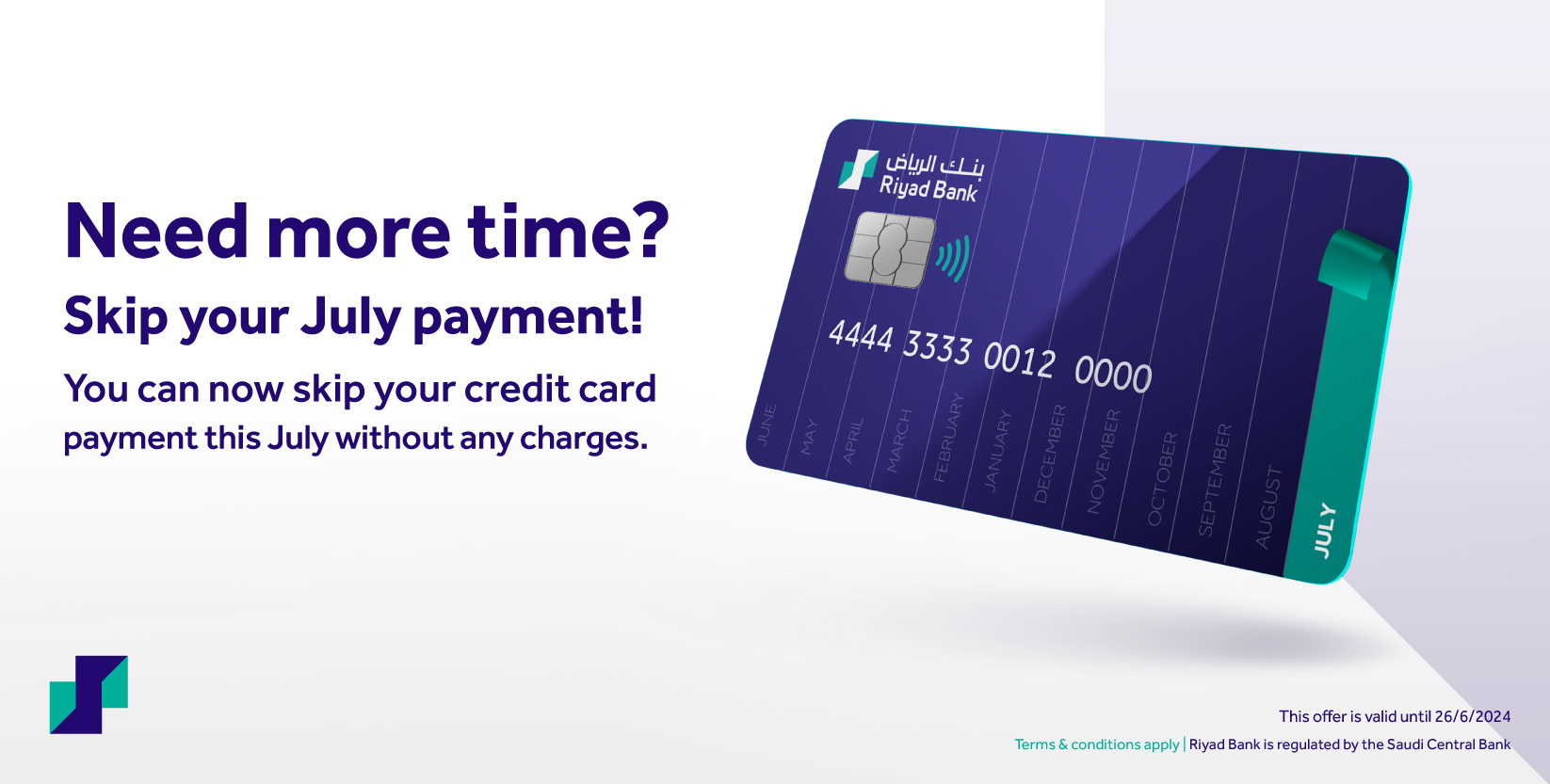 Skip your Payments | Riyad Bank