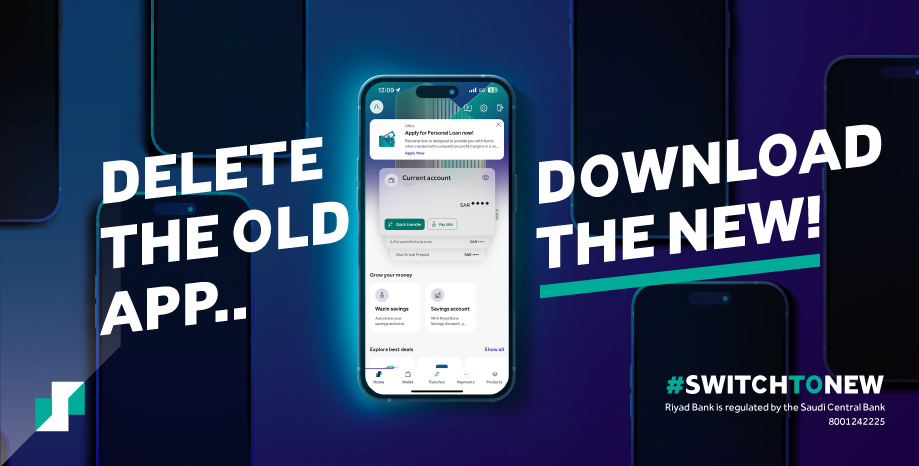 RiyadBank-App | Riyad Bank