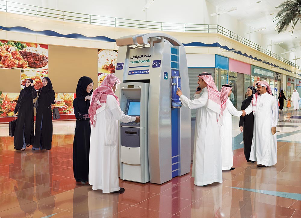 Personal banking riyad bank